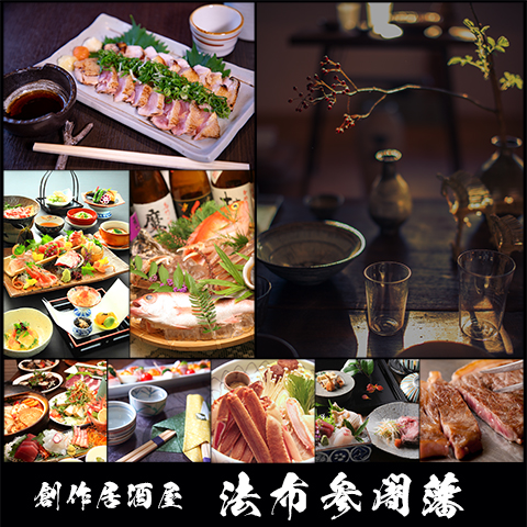 HopeSunJapan co.,ltd